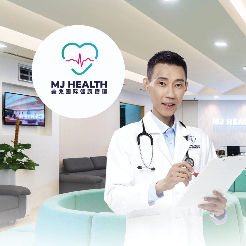 MJ Health Loyalty Program